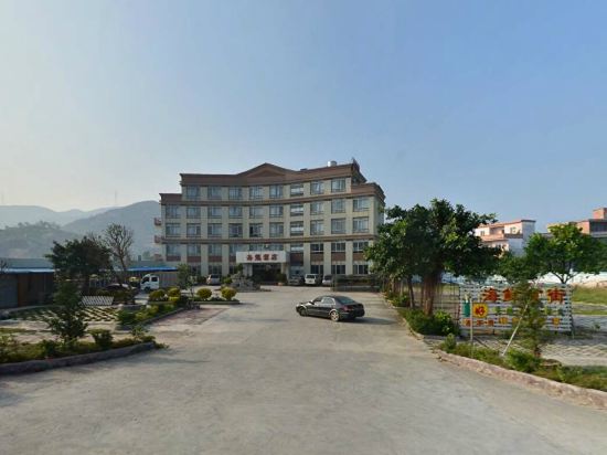 Hailong Hotel in Jiangmen City | 2025 Updated prices, deals - Klook ...