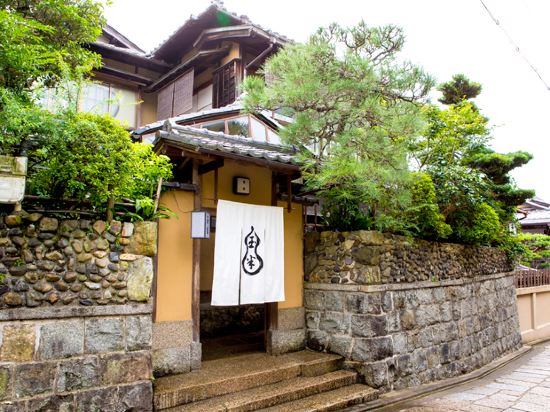 Tamahan|Tamahan in Kyoto | 2024 Updated prices, deals - Klook United States