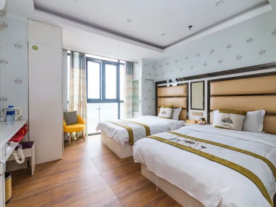 Langyu Business Hotel in Guiyang City | 2025 Updated prices, deals ...