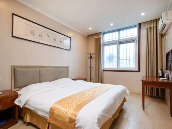 Tianchang Hotel in Xuzhou City | 2024 Updated prices, deals - Klook ...