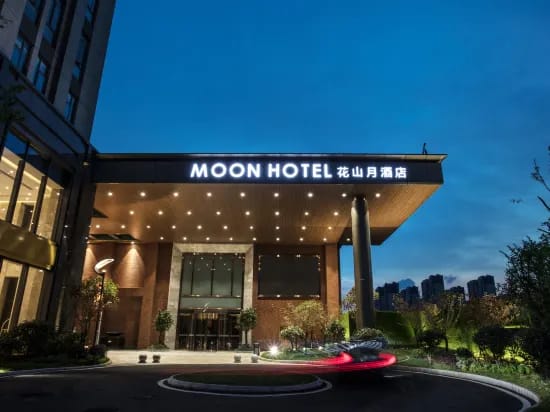 Moon Hotel in Wuhan City | 2023 Updated prices, deals - Klook United States
