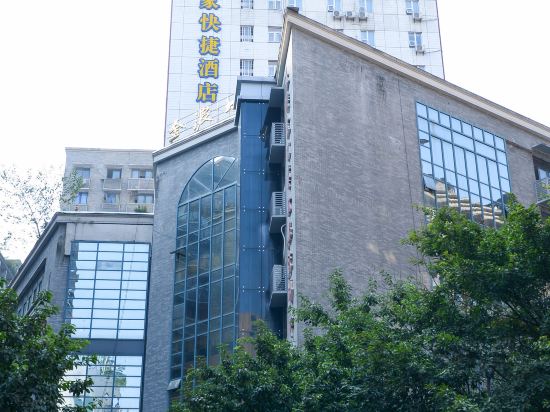 Home Inn Neo-Chongqing Wanzhou Wanda Plaza in Chongqing | 2025 Updated ...