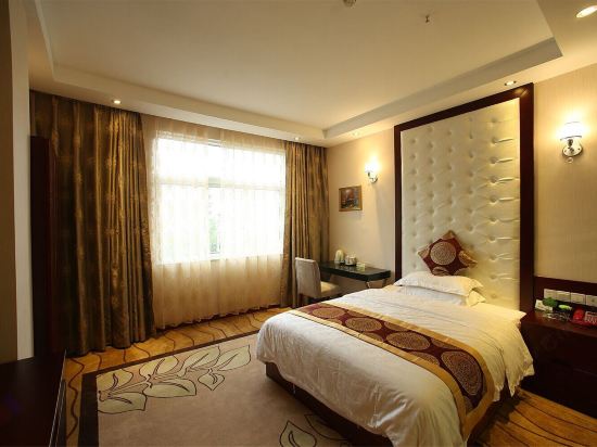 yi dun holiday hotel in Yibin | 2025 Updated prices, deals - Klook ...