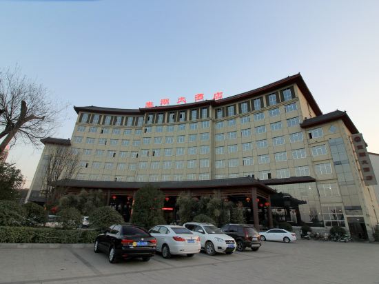 Donghu Hotel in Nanyang | 2023 Updated prices, deals - Klook United States