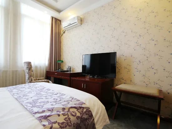 Tianyou Business Hotel(Lanzhou Jincheng Centre) in Lanzhou | 2024 ...