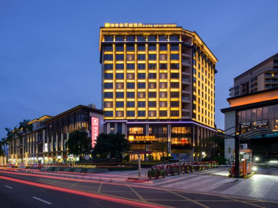 Kaisa Keyu Resort (Shenzhen Dapeng) in Shenzhen City | 2025 Updated ...
