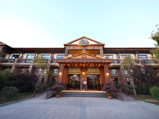 Nangong Hot Spring Manor Hotel in Beijing | 2024 Updated prices, deals ...