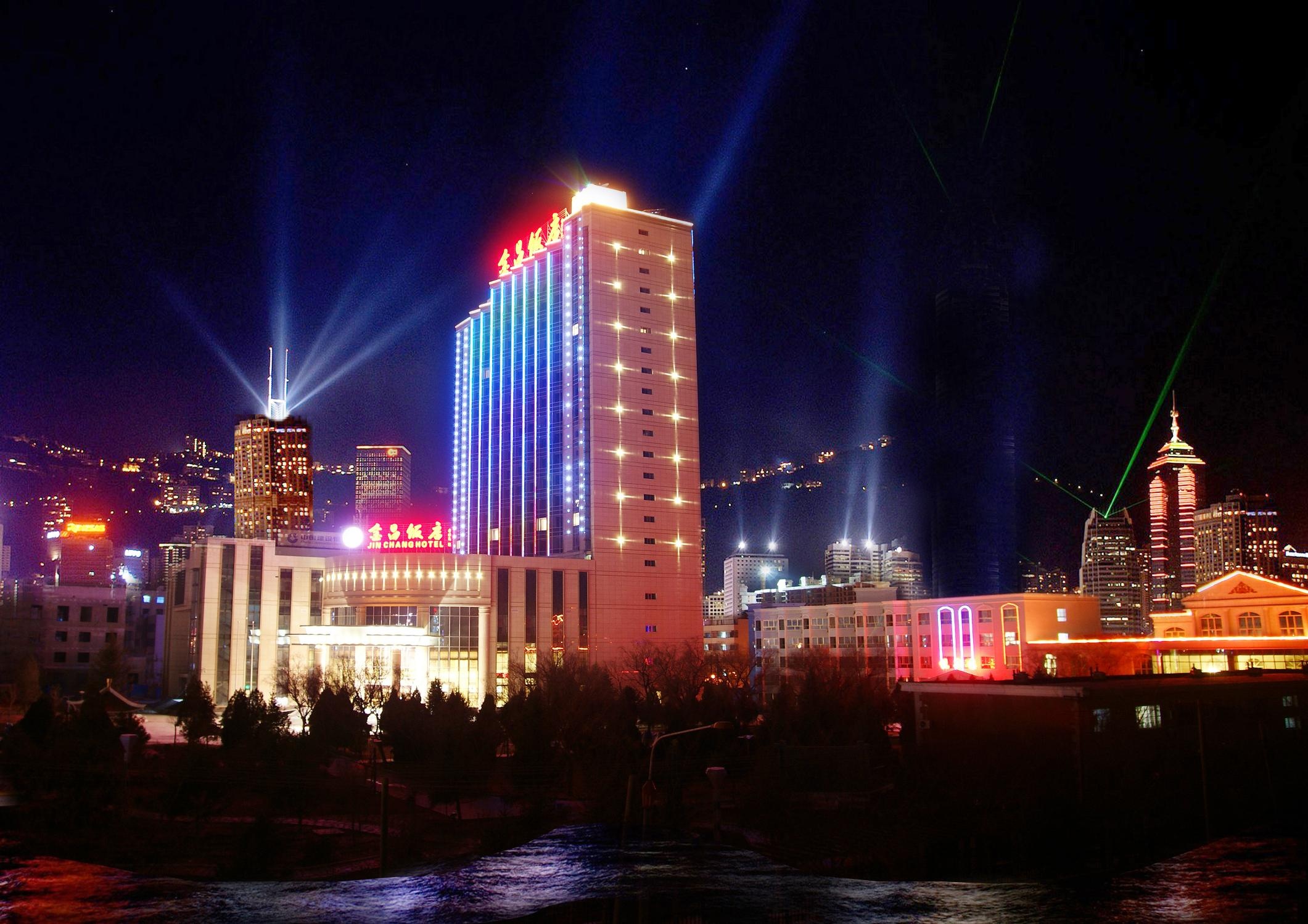 Jinchang Hotel in Jinchang | 2025 Updated prices, deals - Klook United ...