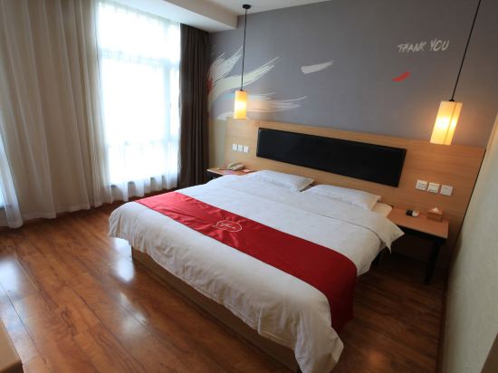 Thank U Plus henan pingdingshan wugang build way s in Pingdingshan ...