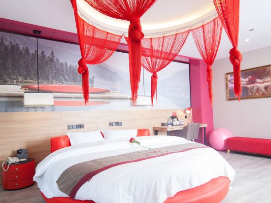 Thank You Hotel (Rudong Economic Development Zone Zhonghui) in Nantong ...