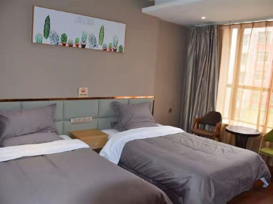 Xihua Baina Boutique Hotel in Zhoukou | 2024 Aktualisierte Preise ...