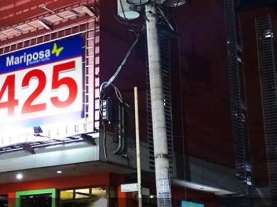 Mariposa Budget Hotel - Marikina in Cainta | 2025 Updated prices, deals ...