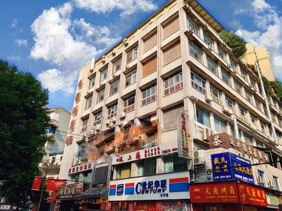 Shangjia Hotel in Neijiang | 2024 Updated prices, deals - Klook ...
