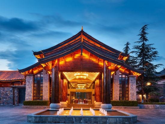 INTERCONTINENTAL LIJIANG ANCIENT TOWN RESORT in Lijiang City | 2025 ...