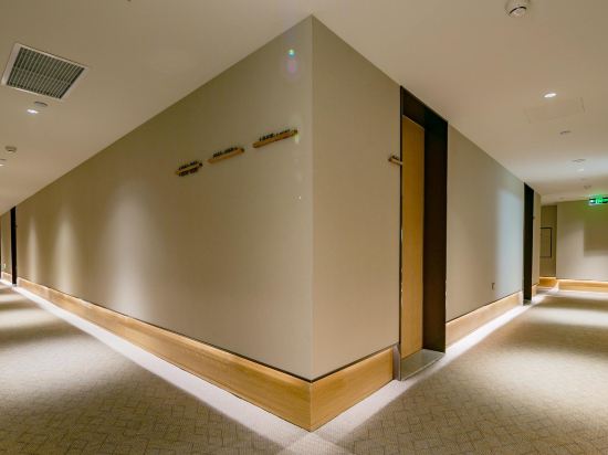 Ji Hotel Chengdu East Railway Station 468 Center in Chengdu City | 2025 ...