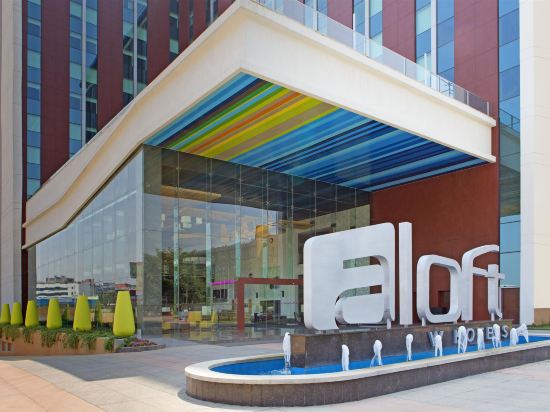 Aloft Bengaluru Outer Ring Road in Bangalore Urban | 2023 Updated ...