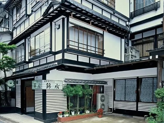 Kinsui Annex in Toyooka | 2025 Updated prices, deals - Klook United States