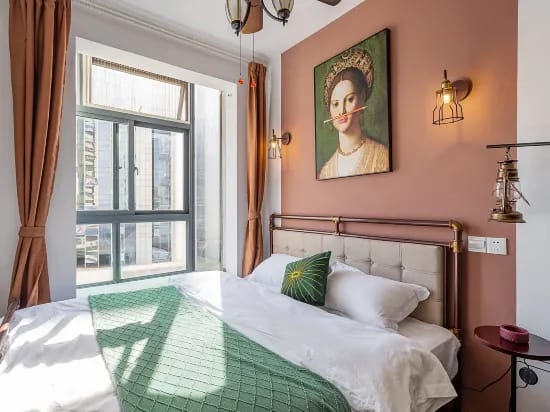 Dream homestay hotel in Kunming | 2025 Updated prices, deals - Klook ...