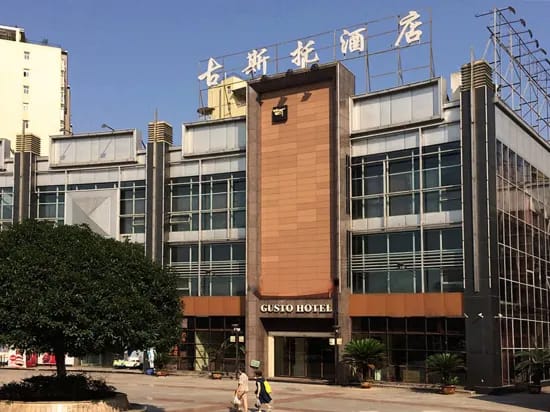 Gusto Hotel in Chongqing | 2024 Updated prices, deals - Klook United States