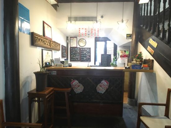 RuTang Inn in Quzhou | 2024 Updated prices, deals - Klook United States