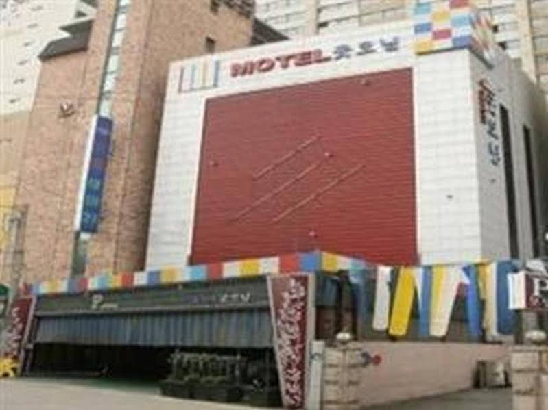 Good Morning Motel in Seoul | 2025 Updated prices, deals - Klook United ...