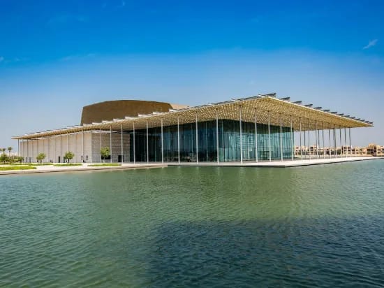 Oryx Tower in Capital Governorate | 2023 Updated prices, deals - Klook ...