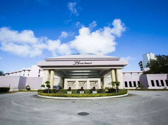 Kanoa Resort Saipan in Saipan | 2023 Updated prices, deals - Klook ...