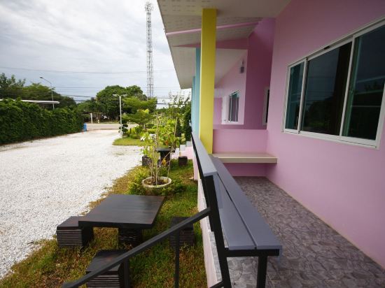 Windy Home in Mueang Chanthaburi | 2024 Updated prices, deals - Klook ...
