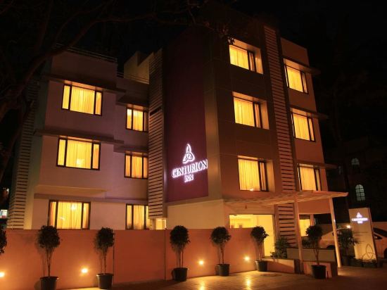 Centurion Inn in pune | 2024 Updated prices, deals - Klook United States