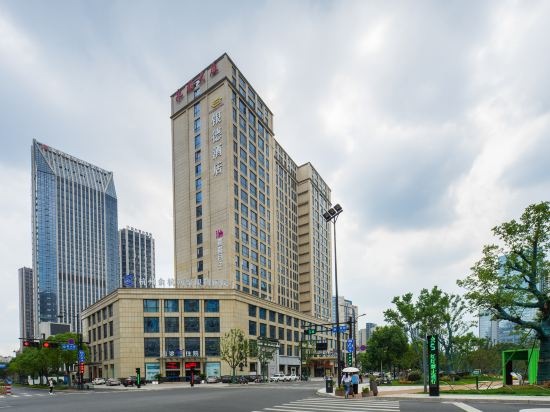 Yinde Hotel in Hangzhou City | 2023 Updated prices, deals - Klook ...