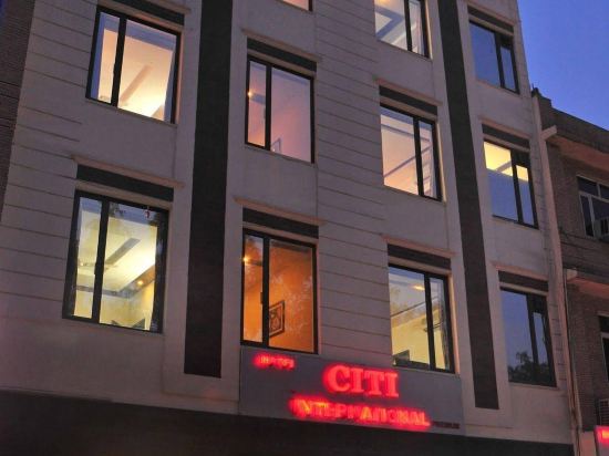 Citi International in Central Delhi | 2025 Updated prices, deals ...