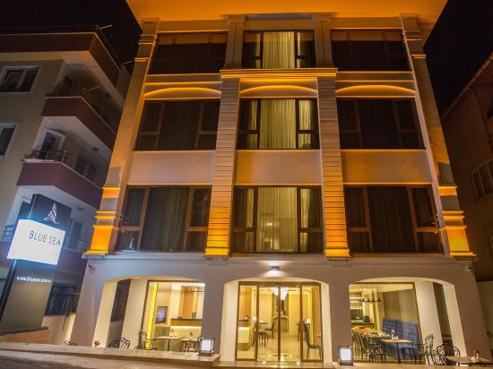 Blue Sea Hotel in Trabzon | 2023 Updated prices, deals - Klook United ...