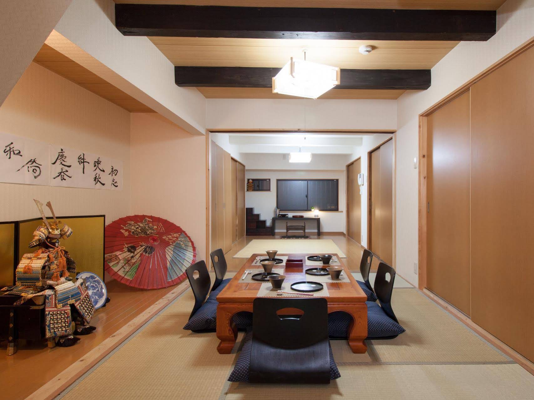 Samurai Private House - Imperial Palace in Kyoto | 2025 Updated prices ...