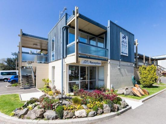 Alpha Motor Inn in Palmerston North | 2024 Updated prices, deals ...