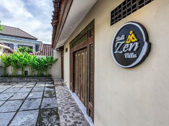 Bali Zen Villas Umalas in Kuta Utara | 2025 Updated prices, deals ...