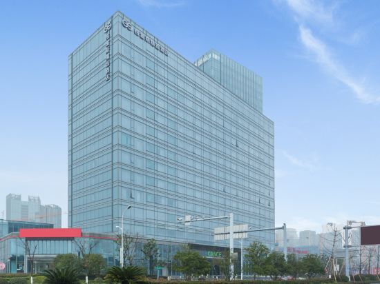 Grace Select Hotel in Ningbo | 2025 Updated prices, deals - Klook ...