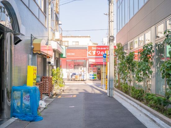 Tokyo Villa with Full Equipment in Tokyo | 2024 Updated prices, deals ...