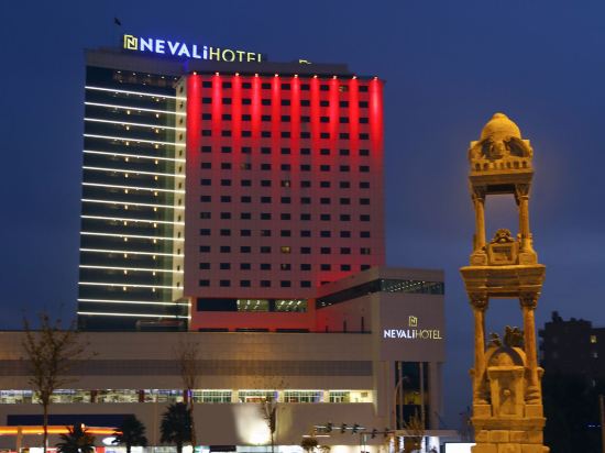 Nevali Hotel in Şanlıurfa | 2024 Updated prices, deals - Klook United ...