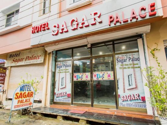 Hotel Sagar Palace in Udaipur | 2024 Updated prices, deals - Klook ...
