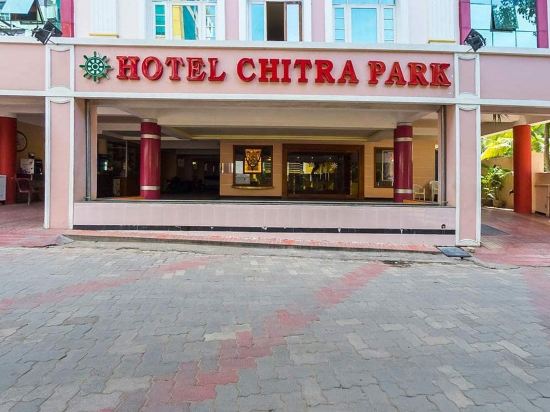 Hotel Chitra Park in Thoothukudi district | 2024 Updated prices, deals - Klook International site