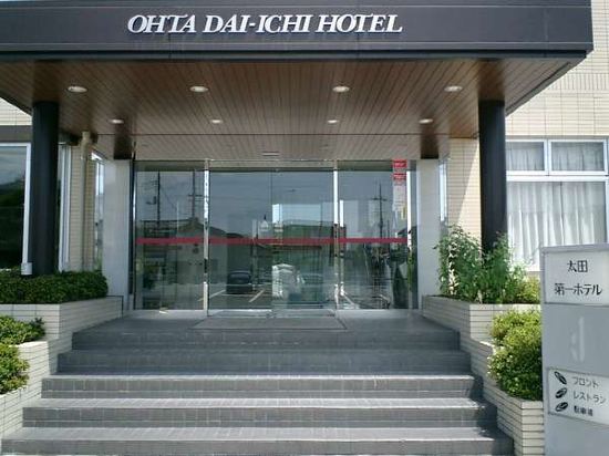 Ota Daiichi Hotel in Ota | 2025 Updated prices, deals - Klook United States