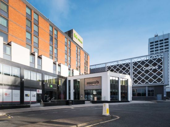 ibis Styles Leeds Centre Arena in Leeds | 2024 Updated prices, deals ...