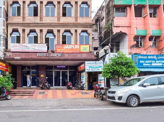 Hotel Jaipur Palace in Visakhapatnam | 2023 Updated prices, deals ...