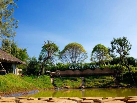 khaokho keree tara in Phetchabun Province | 2025 Updated prices, deals ...