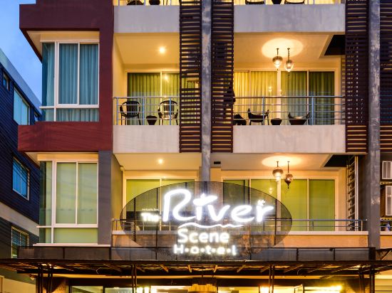 The River Scene Hotel in Krabi Province | 2025 Updated prices, deals ...