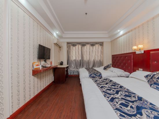 Longcheng Hotel in Hengyang City | 2024 Updated prices, deals - Klook ...