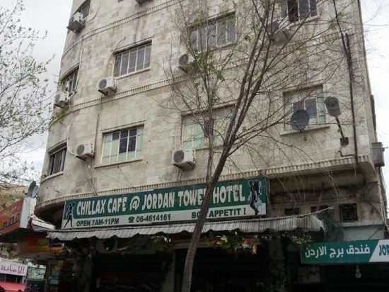 Jordan Tower Hotel in Amman | 2024 Updated prices, deals - Klook United ...