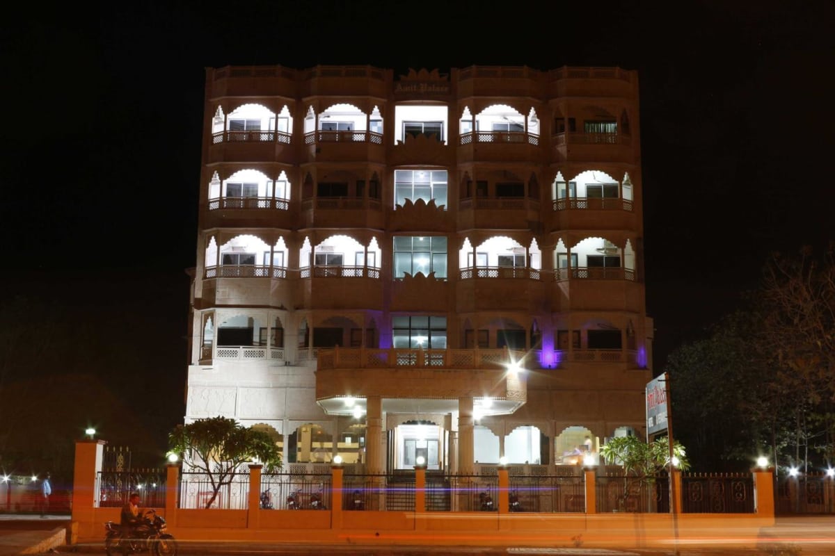 Hotel Amit Palace in Bhilwara | 2025 Updated prices, deals - Klook ...