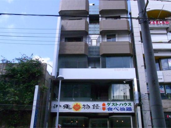 Okinawa Prison in Naha | 2023 Updated prices, deals - Klook ...