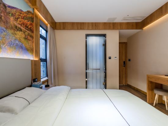 Yuge Hotel in Beijing | 2025 Updated prices, deals - Klook United States
